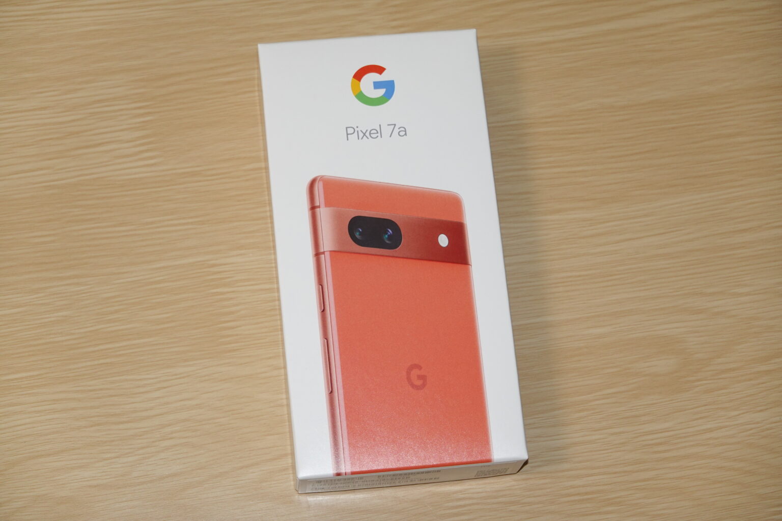 Google Pixel7aレビュー6.3万円で買えるAndroidおすすめスマホの最高峰 - えいガジェちょー（β）